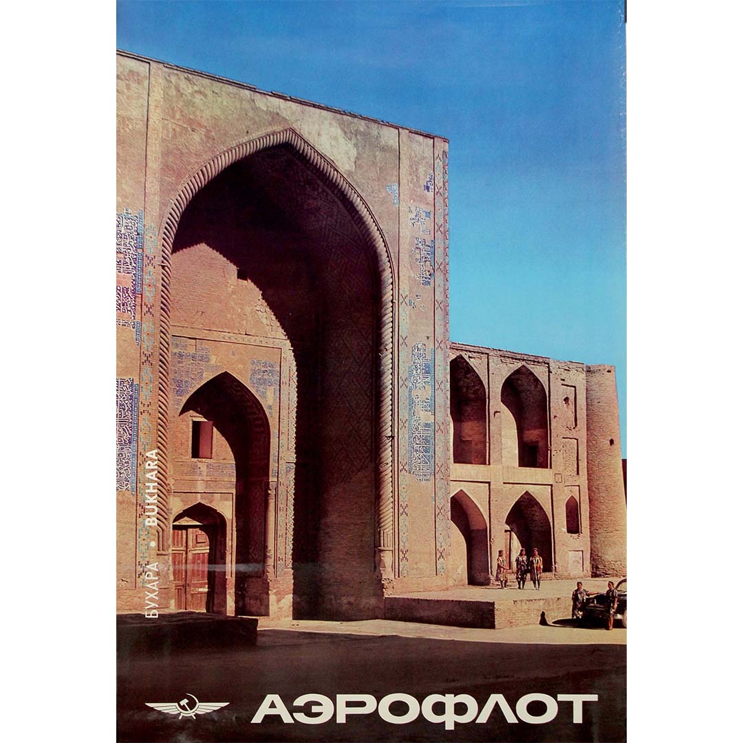 Aeroflot Bukhara Circa 1970, , Original Poster, Affiche Originale ...