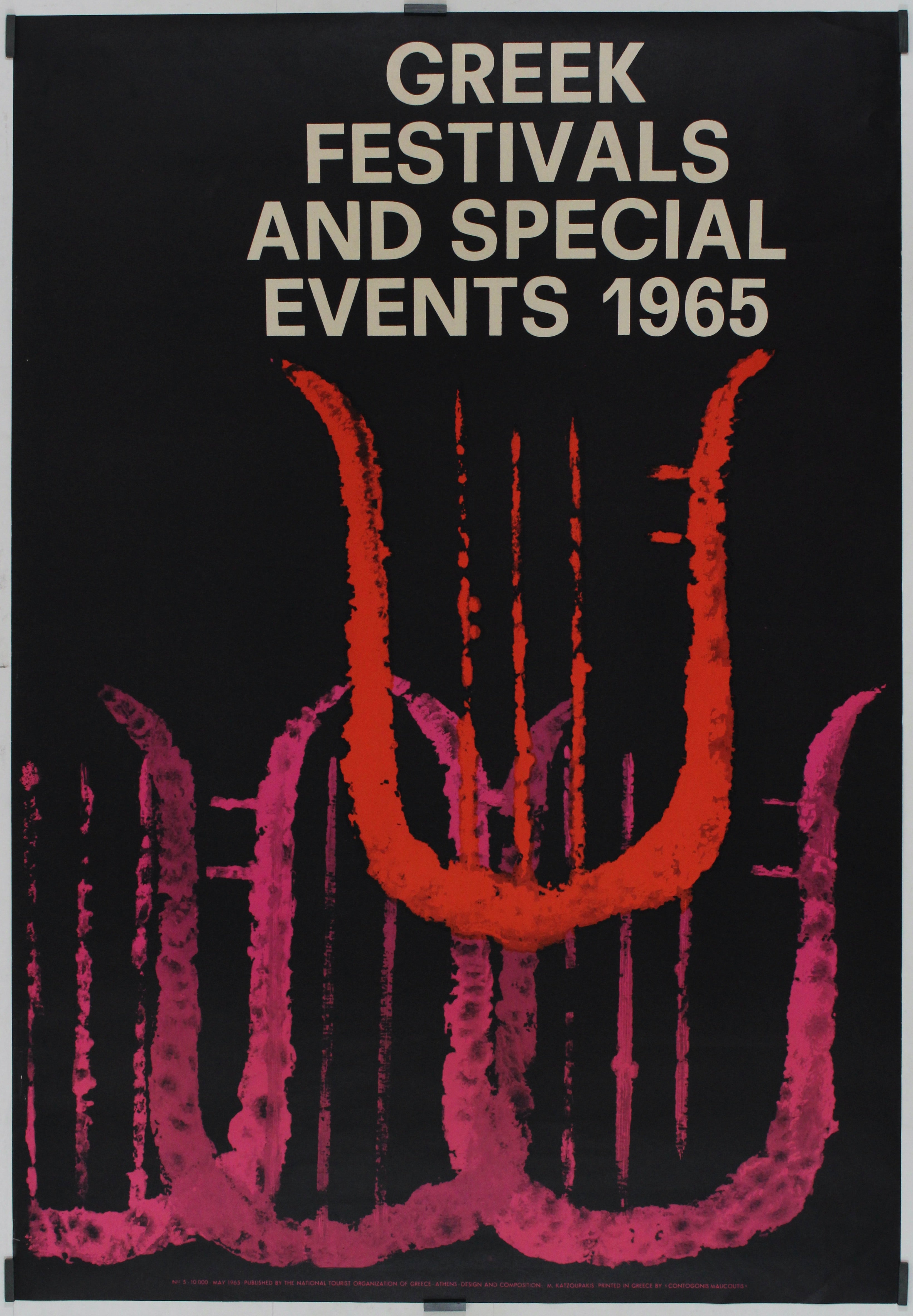 Greek festivals and special events 1965, Katzourakis M., Original ...